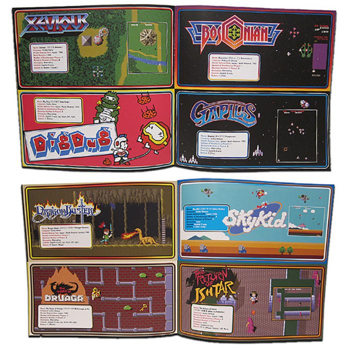 Vinyl Featuring The Sounds and Music from Dig Dug, Galaga, Mappy, New ...