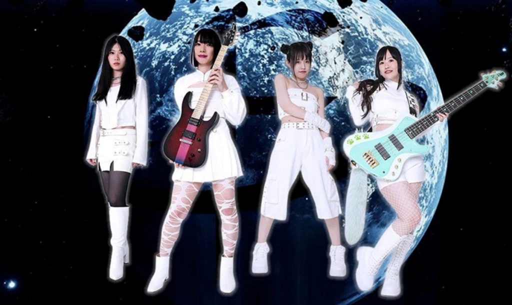 Progressive Metal Project First Contact Announces Album ‘Earth Nation ...